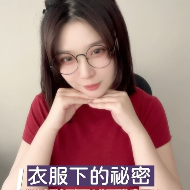 Ruru茹茹 | DKon.app/howdanoruru